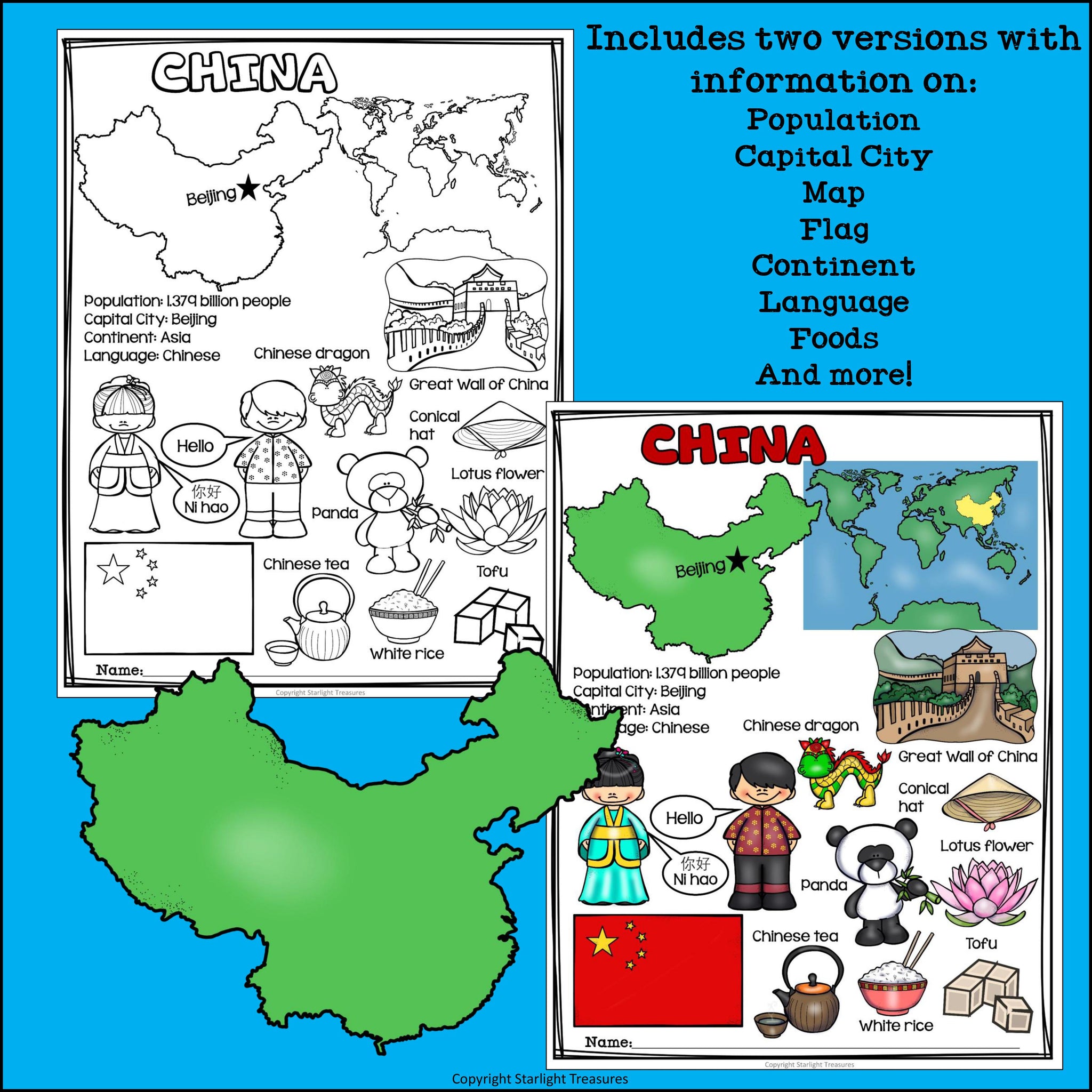 Ancient China Map Worksheet Ancient China Map Activity (Print And