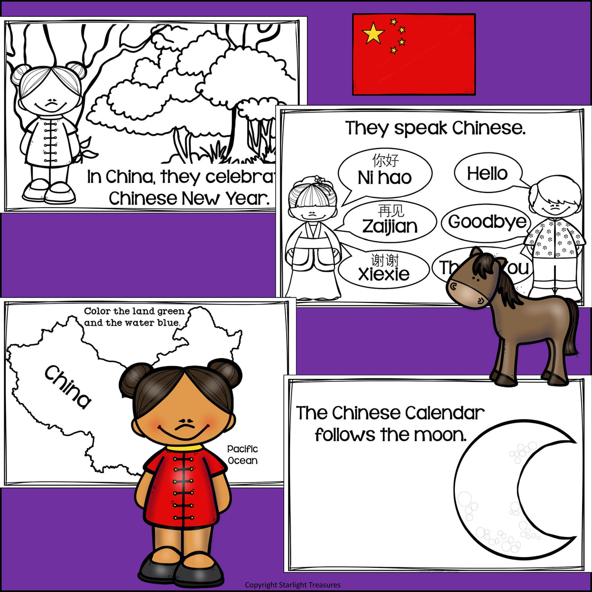 Chinese Calendar Mini Book for Early Readers: Chinese New Year ...